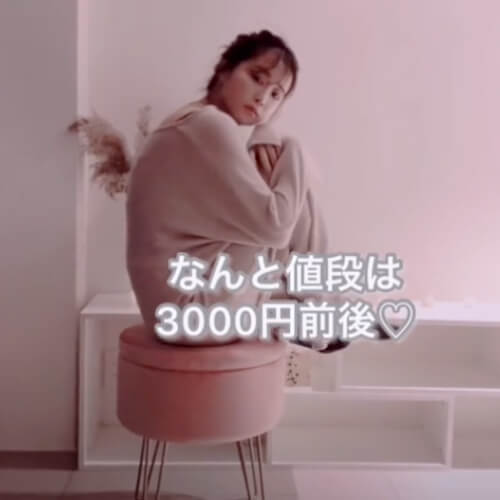 休井美郷の部屋着はH＆Mで販売終了？椿柄の浴衣はどこの？バチェラー4 | chachaip Labo