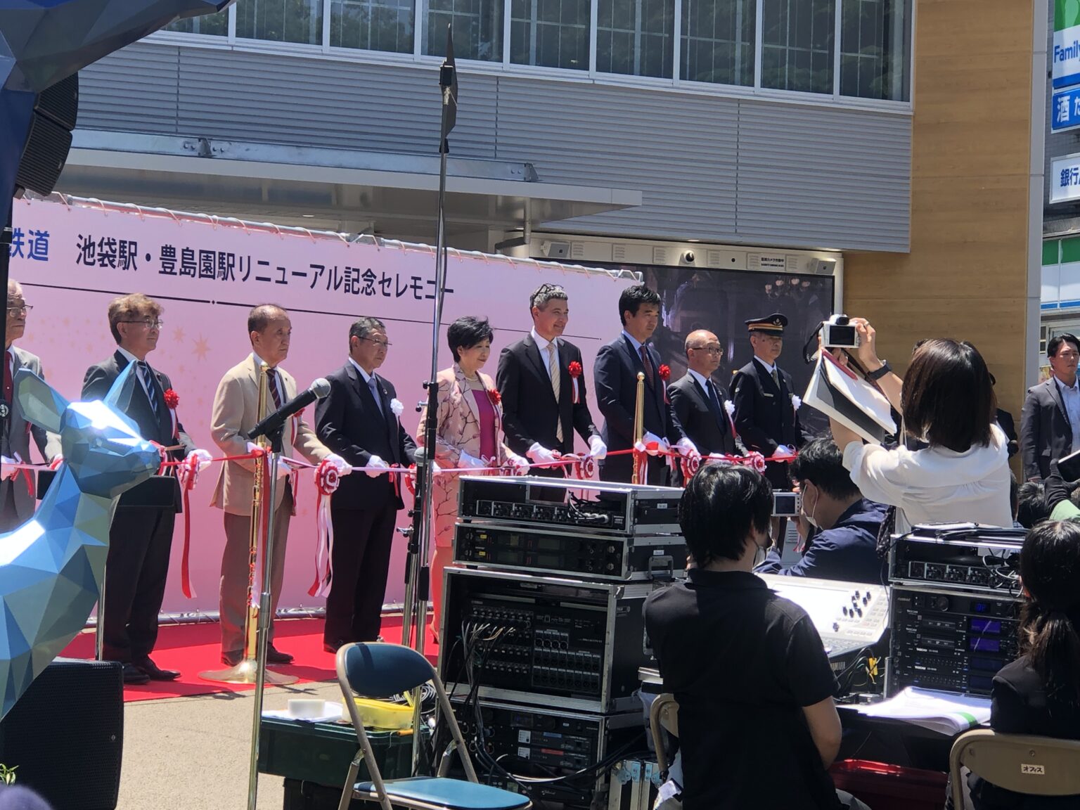 ハリポタ西武線セレモニーラッピング電車や汽車 | chachaip Labo