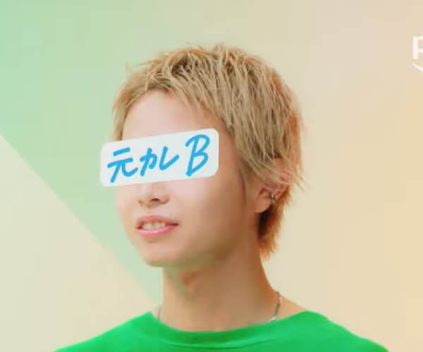 吉成亜美のインスタや彼氏や学歴は？【動画】水ダウ出演ラブトランジット元カノE | chachaip Labo